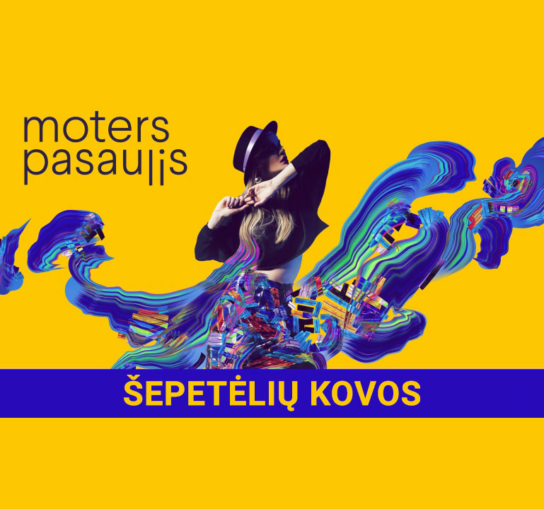 KTMC mokinių pergalės „Šepetėlių kovose" | Klaipėdos technologijų ...